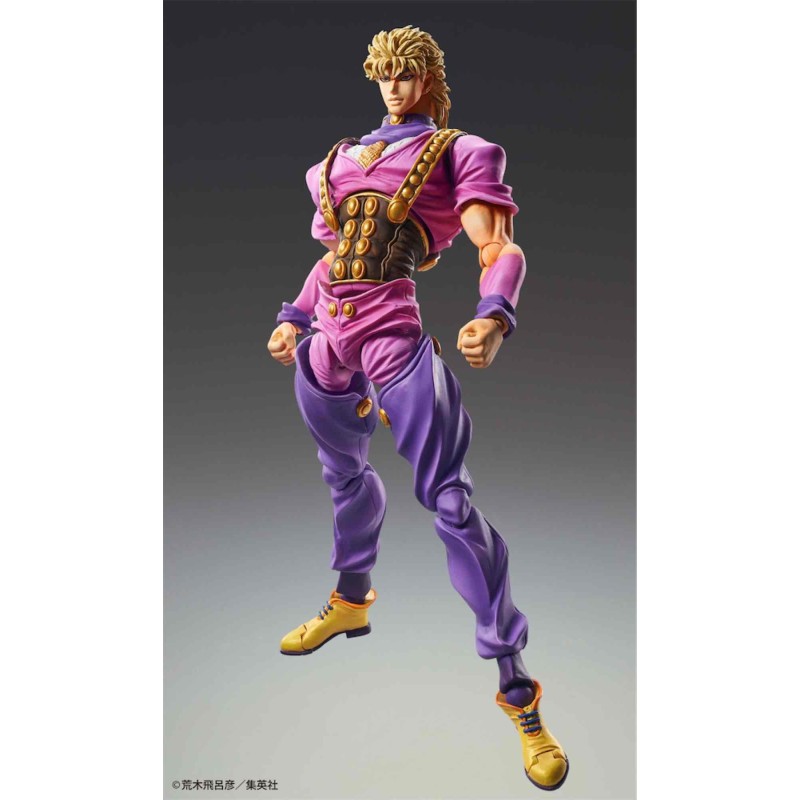 Figura Articulada Dio Brando Jojo's Bizarre Adventure Part 1 Phantom ...