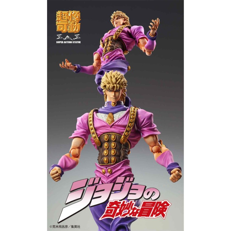 Figura Articulada Dio Brando Jojo's Bizarre Adventure Part 1 Phantom ...