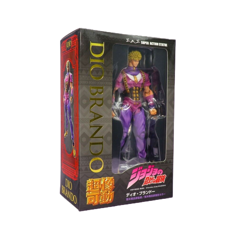 Figura Articulada Dio Brando Jojo's Bizarre Adventure Part 1 Phantom ...